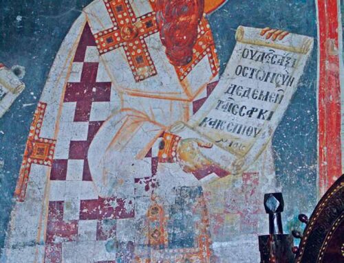 St. John Chrysostom Epistle | Christ as the Consummate High Priest ...